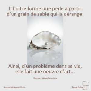 CITATIONS – L'ACCESSOIRE DU RANGEMENT /BLOG SUR L'ORGANISATION MAIS PAS ...